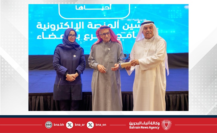 Health Ministry launches enhanced organ donation registration system Health Ministry launches enhanced organ donation registration system