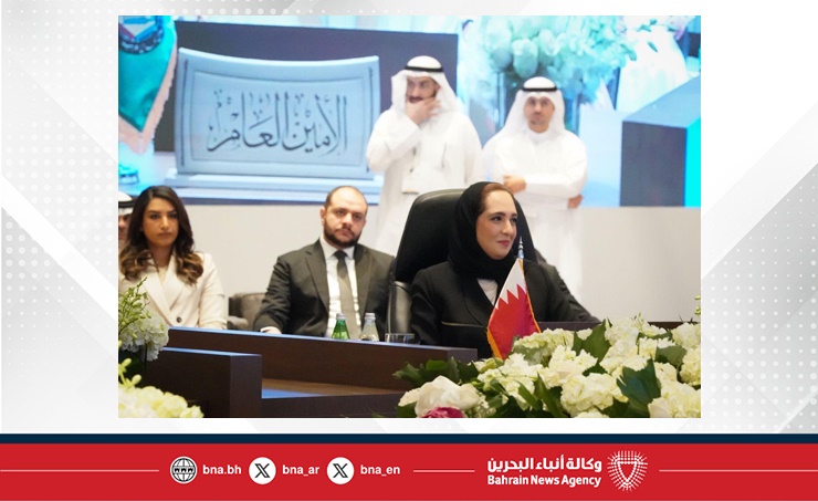 Housing Minister leads Bahrain delegation to 23rd GCC housing ministers meeting
