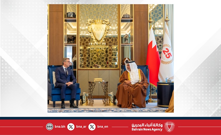 HRH the Crown Prince and Prime Minister meets with the Ambassador of ...