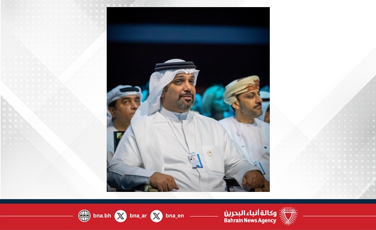 Bahrain delegation attends World Government Summit 2025 opening session