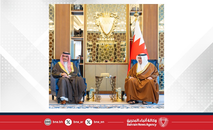 HRH the Crown Prince and Prime Minister recognises Bahrain’s ePassport ...