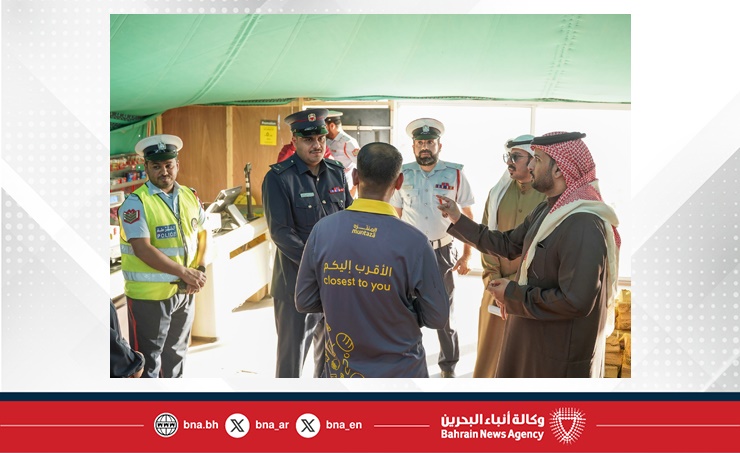 Southern Governorate launches awareness campaign