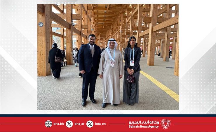 BTEA CEO visits Bahrain Pavilion at Expo 2025 Osaka