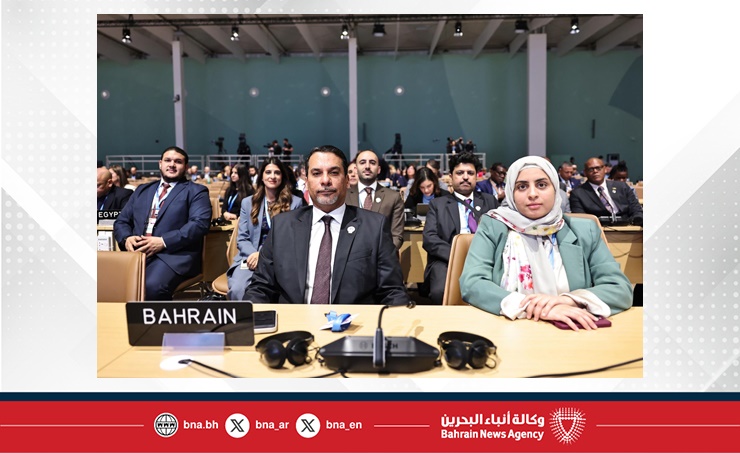 Oil Minister highlights Bahrain's climate initiatives at COP29 high ...