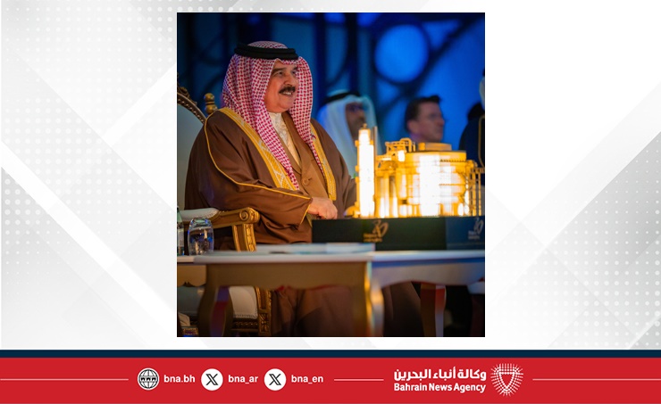 HM King inaugurates the Bapco Modernisation Project