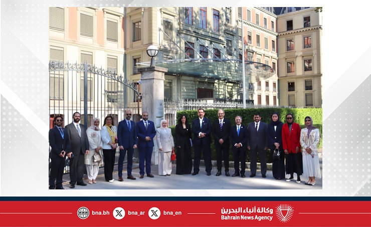 Bahrain highlights children's rights advancements at UN session in Geneva