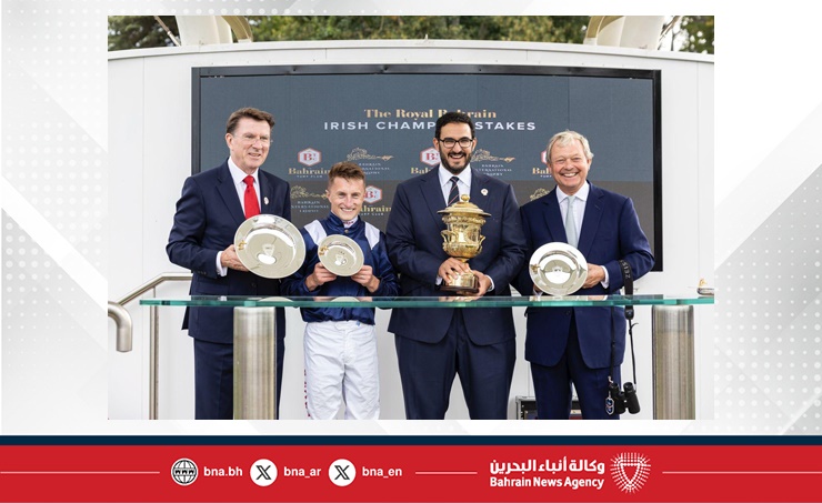 HH Shaikh Isa bin Salman bin Hamad Al Khalifa attends the Royal Bahrain ...