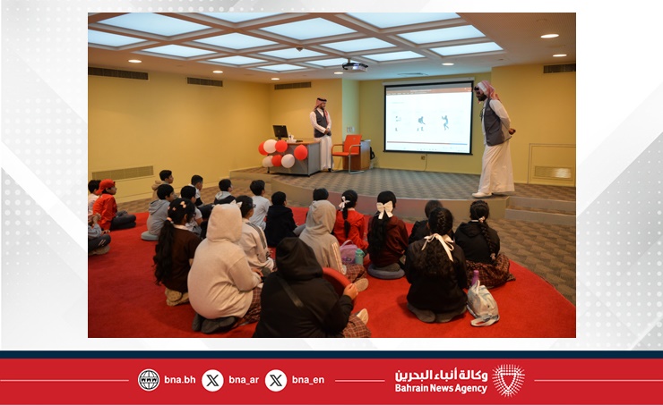 DANAT participates in Isa Cultural Centre’s celebrations of Bahrain's ...