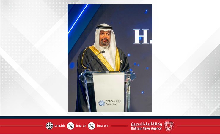 Finance Minister attends CFA Charterholder Award Ceremony