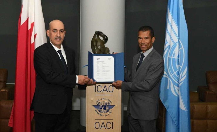 Bahrain launches key of e-passport at ICAO Canada