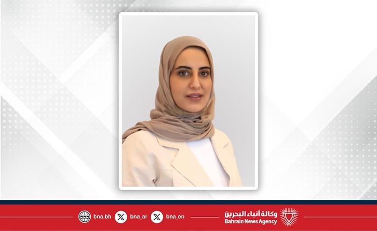 Bahrain Institute for Political Development launches 'National Paths ...