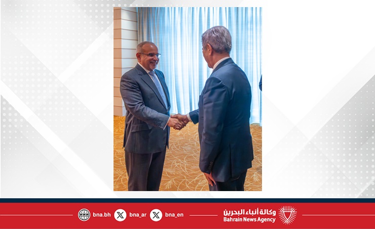 HRH the Crown Prince and Prime Minister meets the Minister for Foreign Affairs of Japan