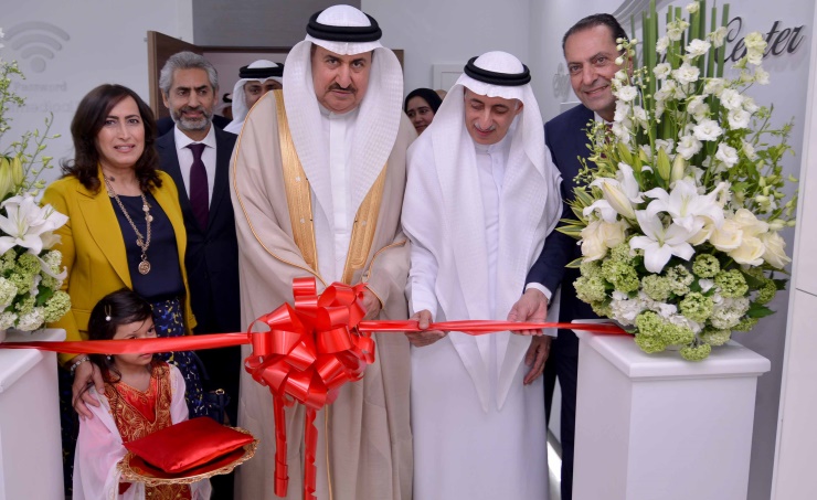 Seef Health Training Centre opened in Amwaj Islands