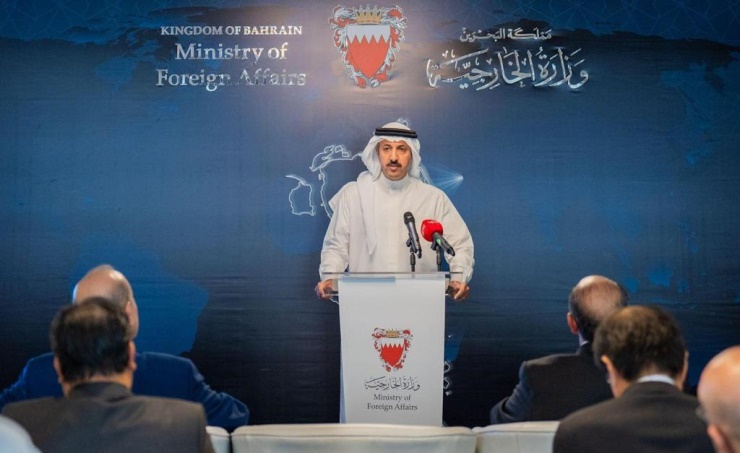 Foreign Ministry, UN launches Bahrain’s Partnership, Contributions ...