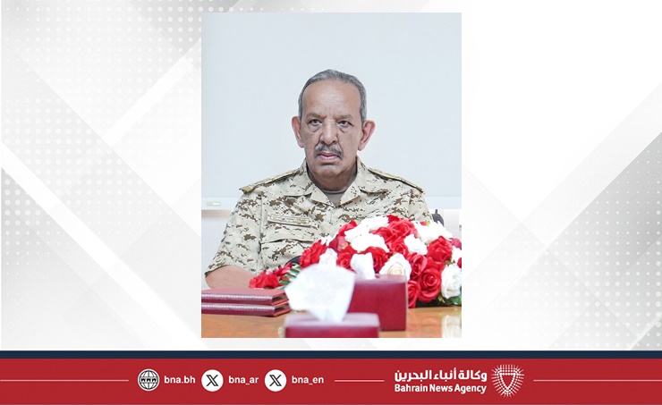 Commander-in-Chief met senior BDF officers