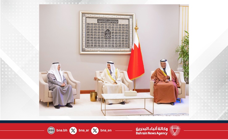 Deputy Prime Minister highlights art's role in preserving Bahrain’s ...