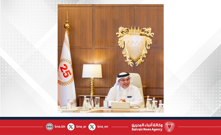 HRH the CP, PM, and Chairman of the Bahrain EDB chairs the Bahrain EDB Board Meeting