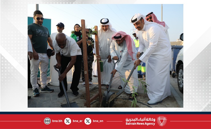 Southern Municipality, civil society institutions participate in ...