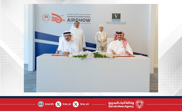 BIAS, Vatel Bahrain sign agreement
