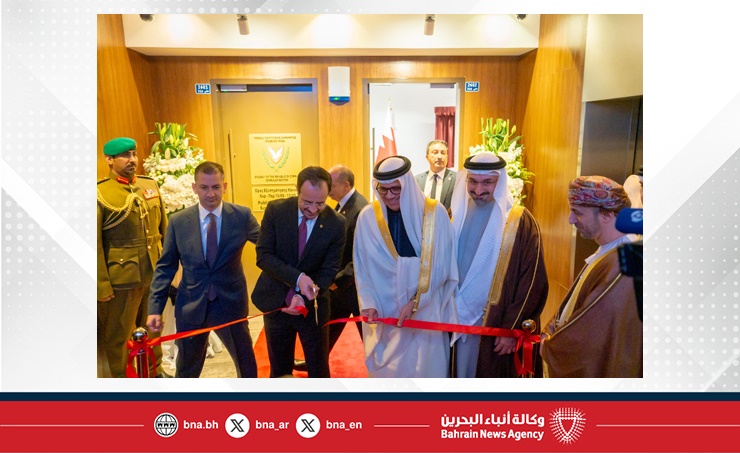 President of Cyprus inaugurates Cypriot Embassy in Bahrain