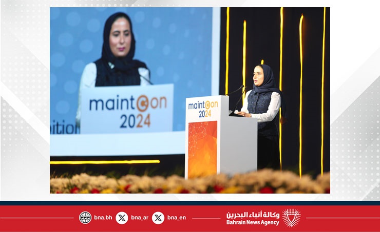 Over 300 women leaders join WIAM event at MaintCon 2024