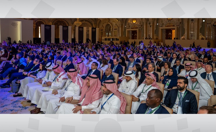 Bahrain delegation participates in opening of World Economic Forum ...