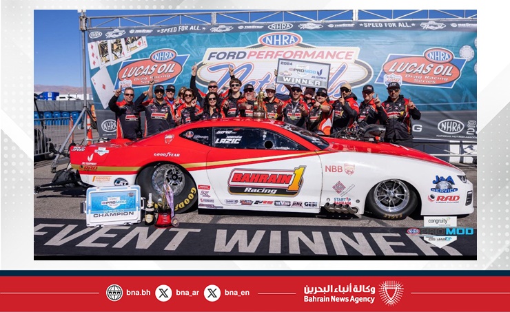 "Bahrain 1" Team secures top three positions and fifth place