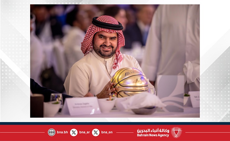 FIBA Congress delegates take part in 'Bahraini Night'