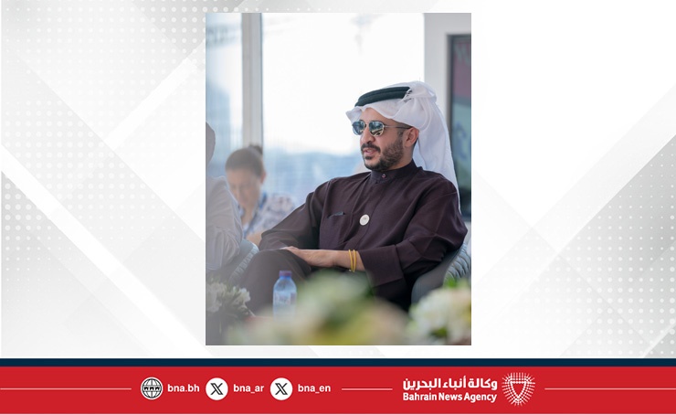 Under the patronage of HH Shaikh Nasser bin Hamad, HH Khalid bin Hamad ...