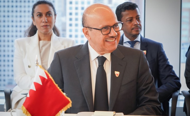 Bahrain participates in GCC-UK Joint Ministerial Meeting