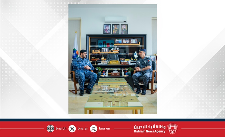 His Highness Staff Lieutenant Colonel Shaikh Isa bin Salman bin Hamad ...