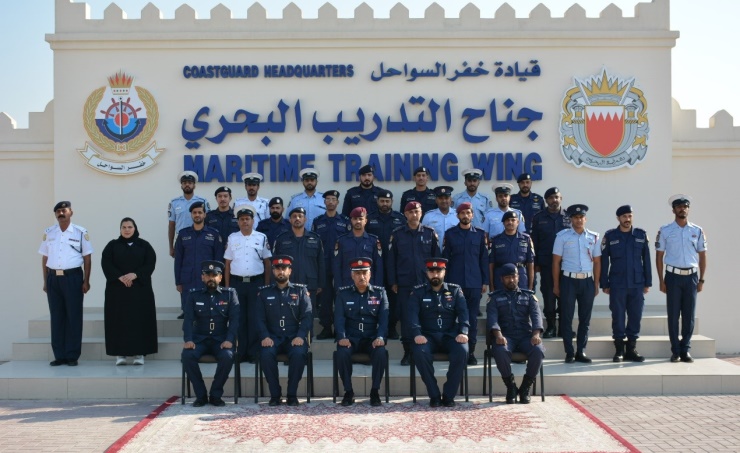 Coast Guard Inaugurates Courses For Staff