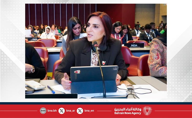 Bahrain highlights child protection, anti-trafficking at IPU Forum