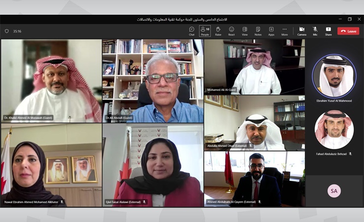 ICT Governance Committee discusses projects, purchase requests at 65th ...