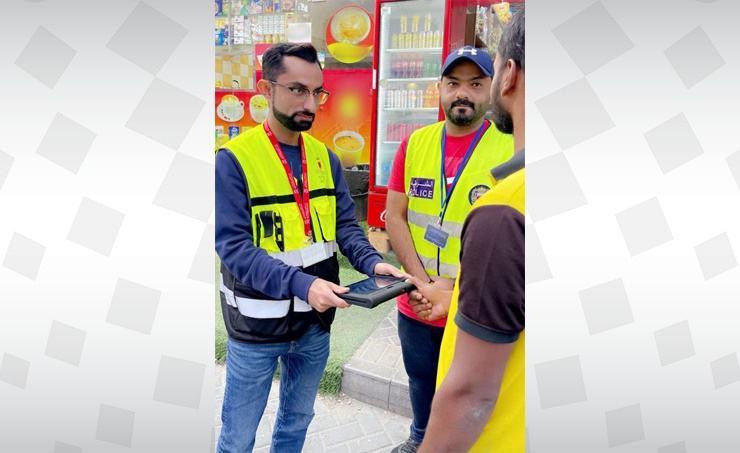 LMRA conducts three joint inspection campaigns in Muharraq, Southern ...