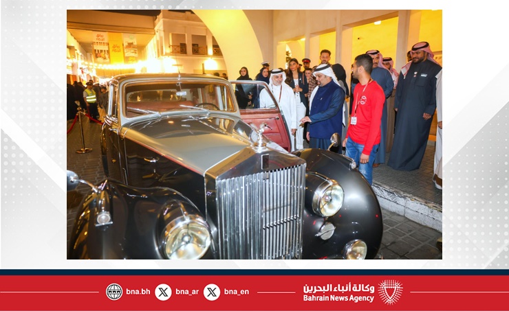 Finance Minister highlights Manama Retro’s role in innovation, family ...