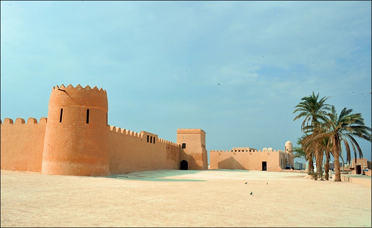 Bahrain weather forecast