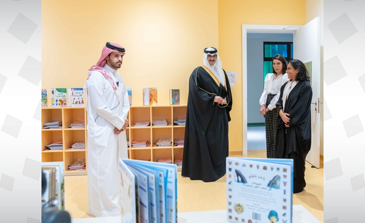 HH Shaikh Isa bin Salman bin Hamad Al Khalifa inaugurates the Bahrain ...