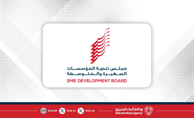 SMEs Development Board launches national survey to enhance economic growth