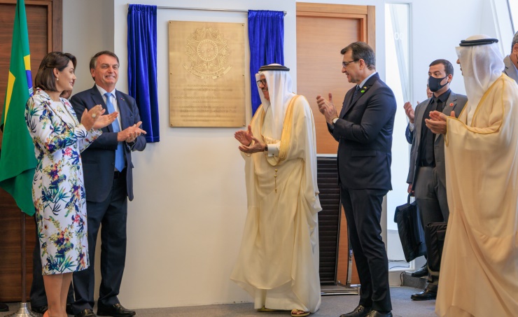 President Bolsonaro Opens Brazil Embassy In Bahrain