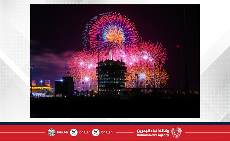 BIC to host Tuesday fireworks show celebrating Bahrain National Day