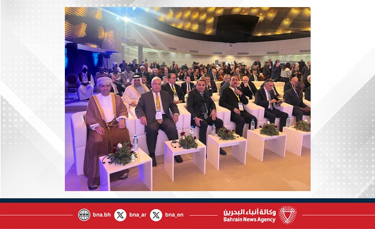 Ambassador to Tunisia attends AI Forward Summit 2025