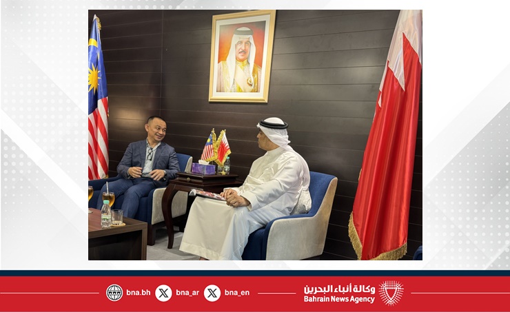 Ambassador to Malaysia receives IAIS Malaysia Chairman