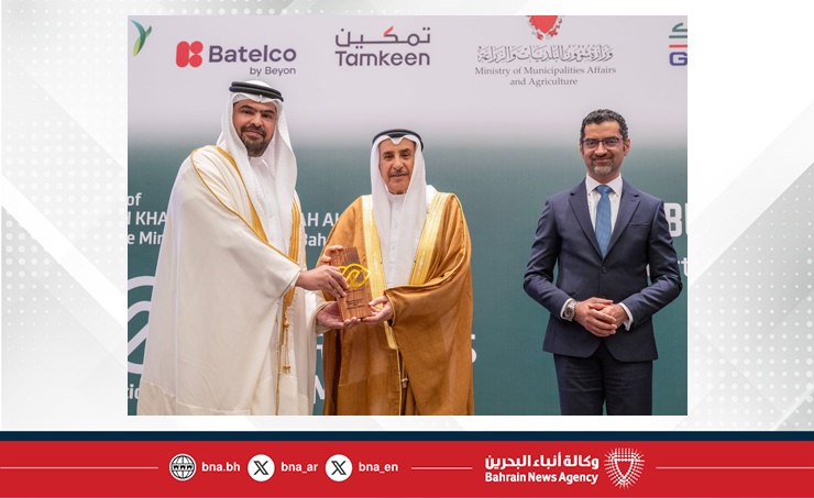 Works Ministry wins Waste Management Solutions Award at Bahrain Smart ...