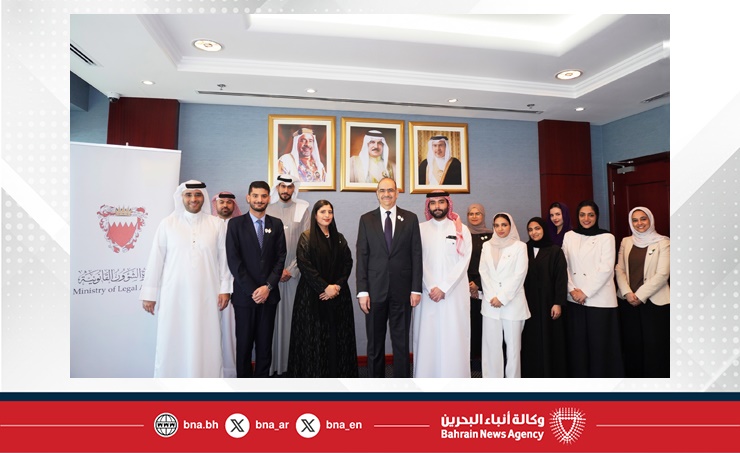 Legal Affairs Ministry celebrates Bahrain National Day