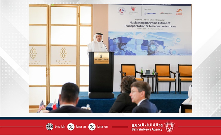 Transportation Minister highlights Bahrain’s transport and telecom ...