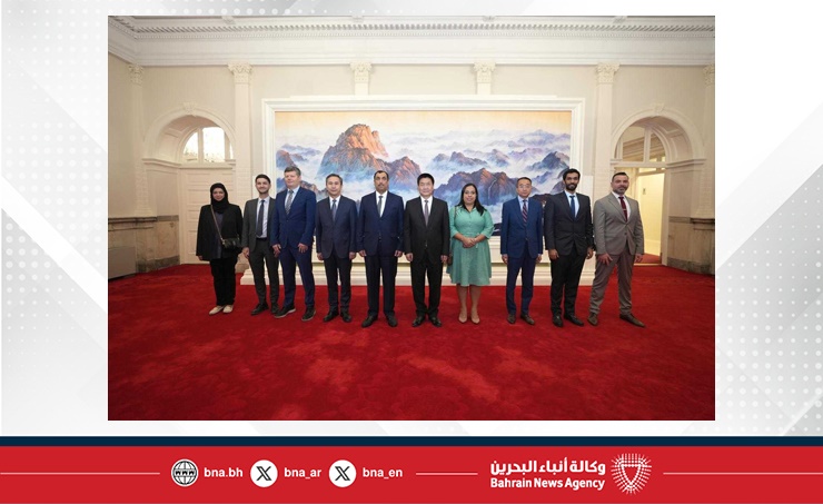 Bahrain delegation participates in country visit to China as part of UN ...