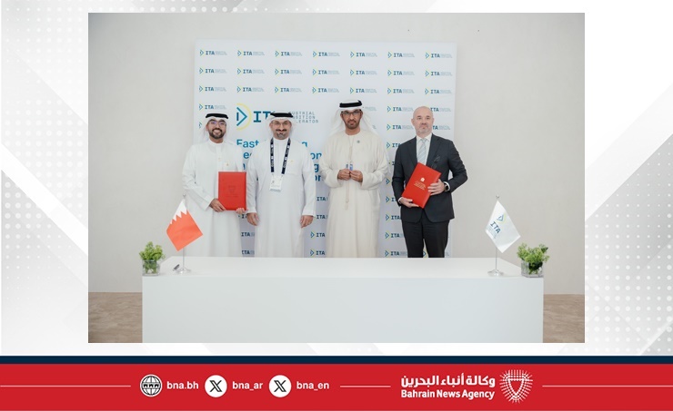 Bahrain, UAE announce ITA partnerships in MENA region to advance green ...