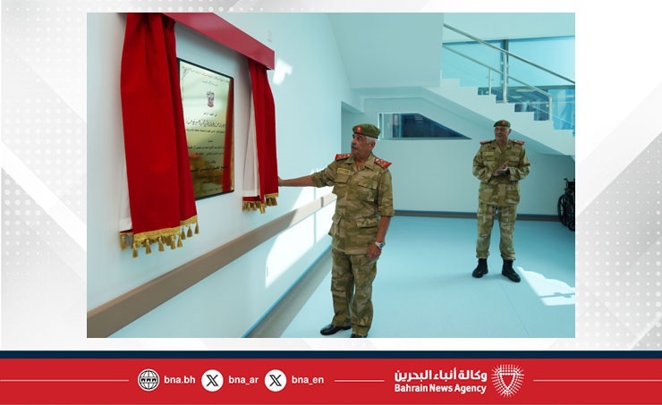 National Guard Commander inaugurates second phase of National Guard ...