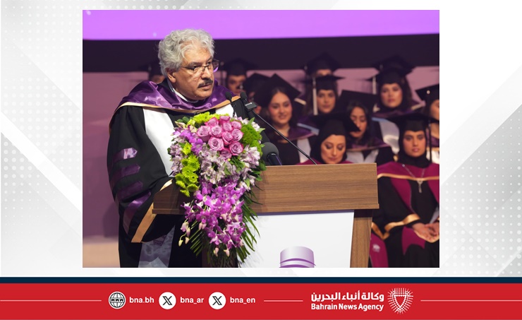 Under the patronage of HRH Princess Sabeeka bint Ibrahim, RUW holds ...